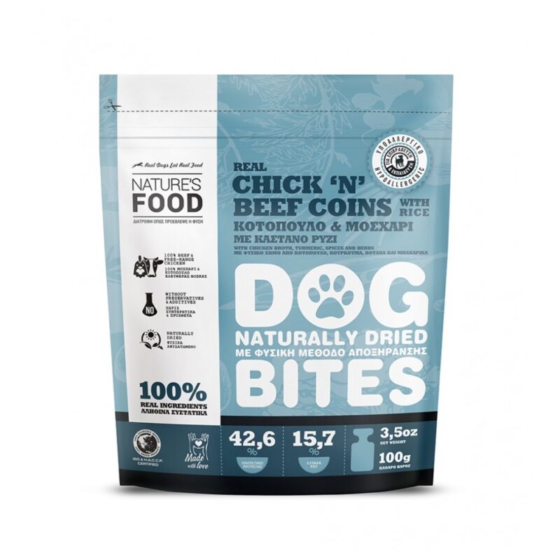 Nature's Food Dog Bites Αφυδατωμένα Μπιφτεκάκια Με Κοτόπουλο Και ...
